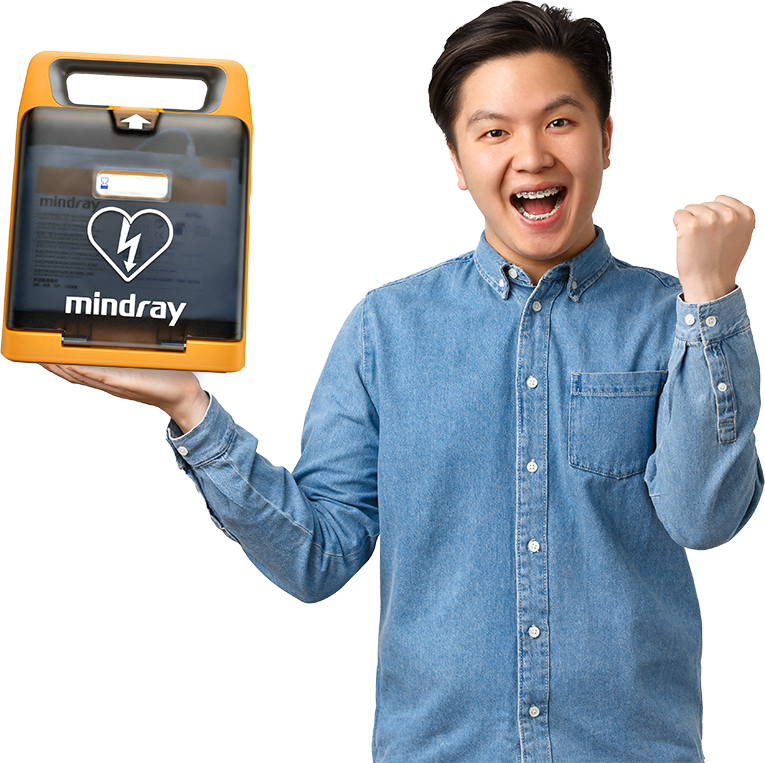 MyAED4U | Your 1-Stop AED Solution Provider